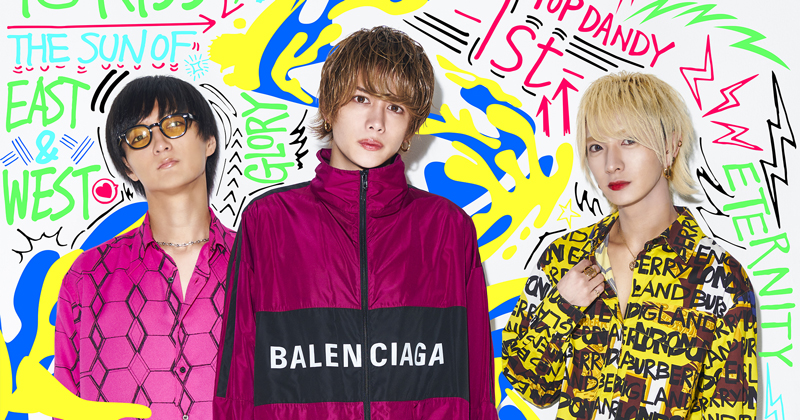 歌舞伎町ホストクラブ TOPDANDY-1st-（トップダンディファースト）